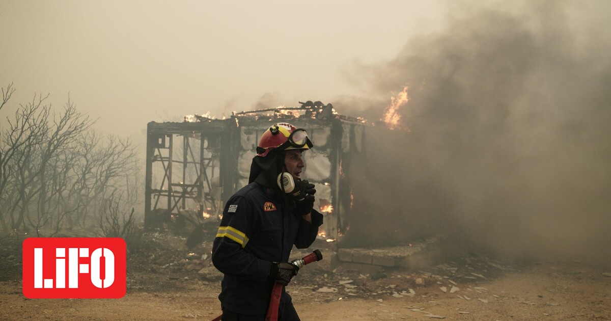 Μεγάλη φωτιά στο Κρανίδι Αργολίδας - Μήνυμα 112 για εκκένωση της Δάρδιζας | LiFO