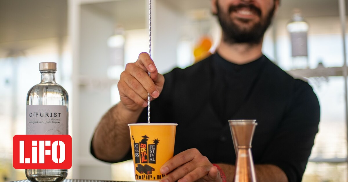 O/PURIST: Το πρώτο τσίπουρο νέας γενιάς ξεχώρισε στο Athens Cocktail ...