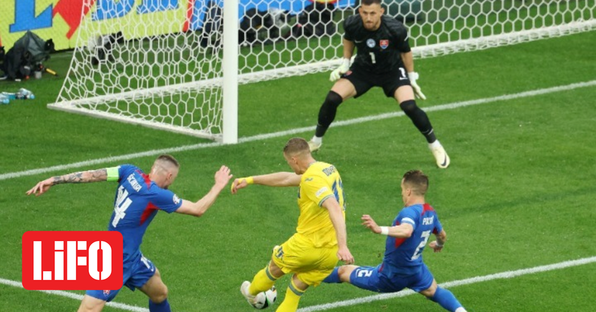 Euro 2024: Έμεινε ζωντανή με ανατροπή η Ουκρανία που νίκησε με 2-1 την Σλοβακία | LiFO