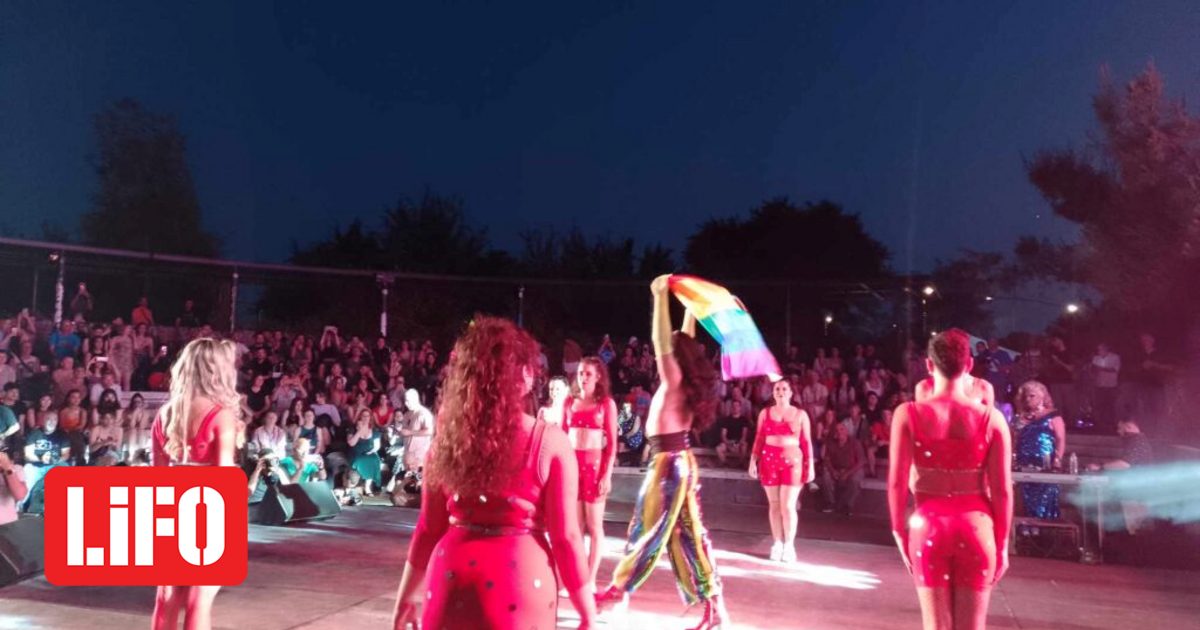 Άνοιξε η αυλαία του EuroPride 2024 στη Θεσσαλονίκη | LiFO