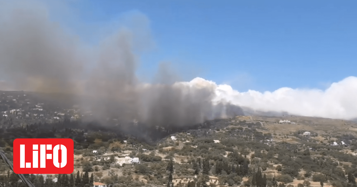 Φωτιά στην Άνδρο - Ήχησε το 112 για απομάκρυνση των κατοίκων | LiFO