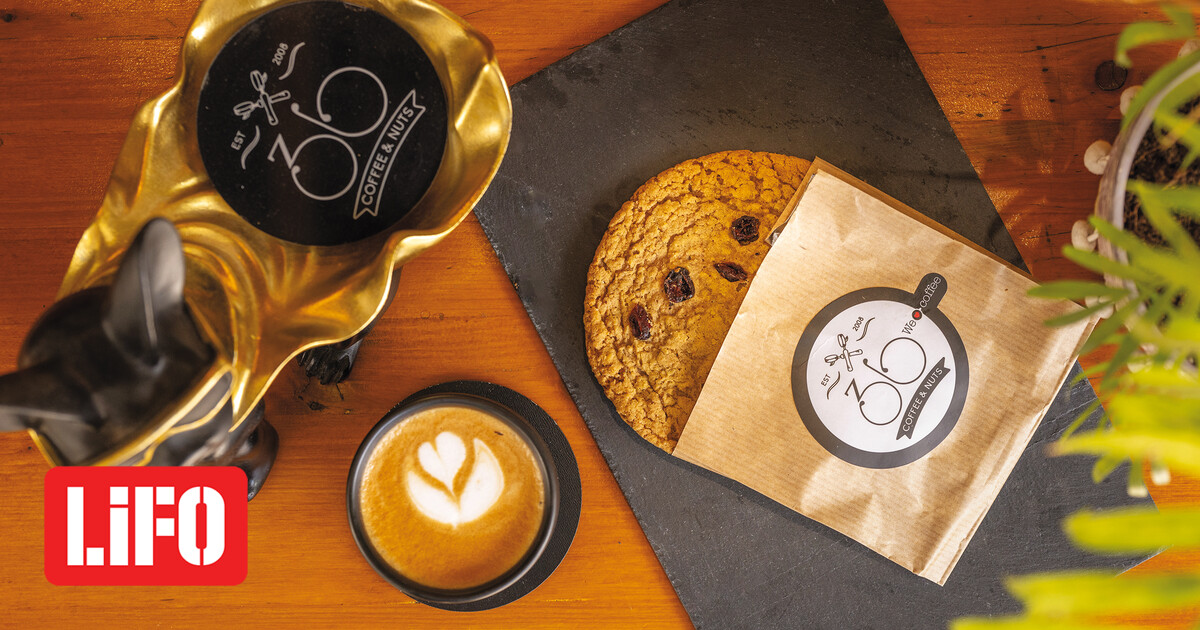 3B Coffee & Nuts: Στη Νέα Ιωνία βρίσκουμε τον καφέ που πάντα θέλαμε | LiFO