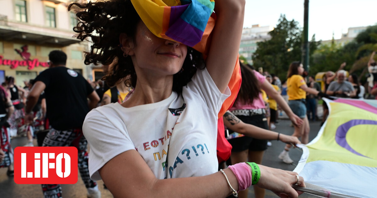 Οι συναυλίες του Thessaloniki EuroPride 2024 | LiFO