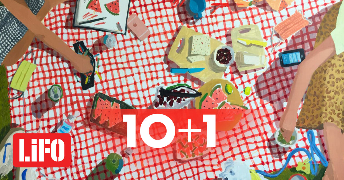 1Ο+1 εξαιρετικά αναγνώσματα για το τέλος της εβδομάδας [28.06.24] | LiFO