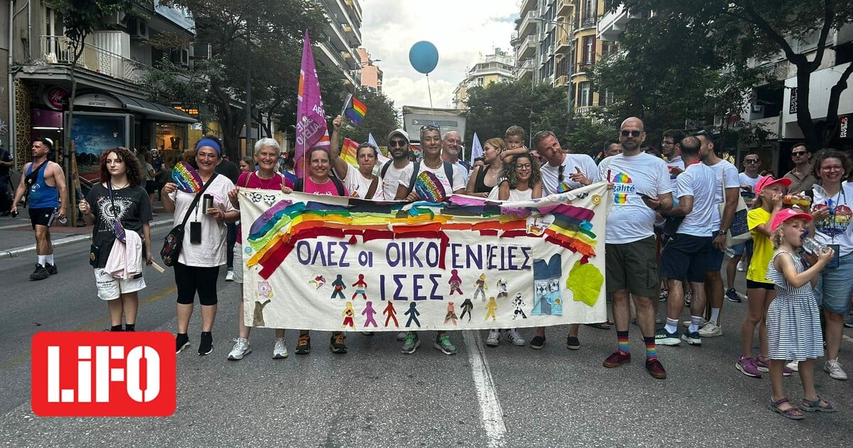 Κάλεσμα για συνάντηση με την ΕΣΗΕΑ απευθύνουν οι Οικογένειες Ουράνιο ...