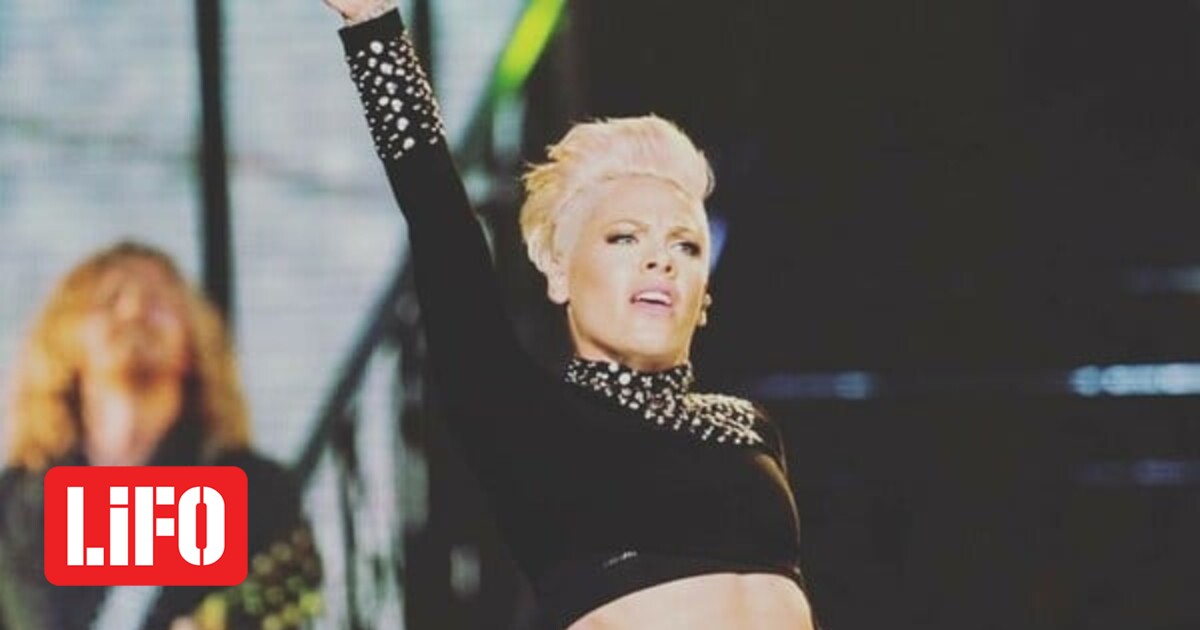 Pink: Αναβάλλει για λόγους υγείας τη συναυλία της στην Ελβετία | LiFO