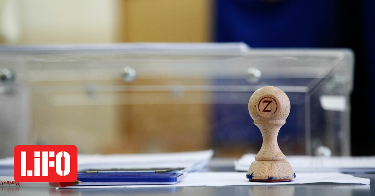 Metron Analysis: Αποδυναμωμένη πρωτιά για τη ΝΔ - Υπ’ αριθμόν ένα ...