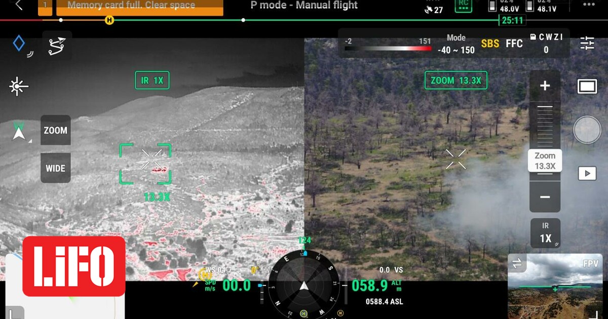 Κικίλιας: Πυρκαγιές από «ξηρούς» κεραυνούς σε όλη την Αττική | LiFO