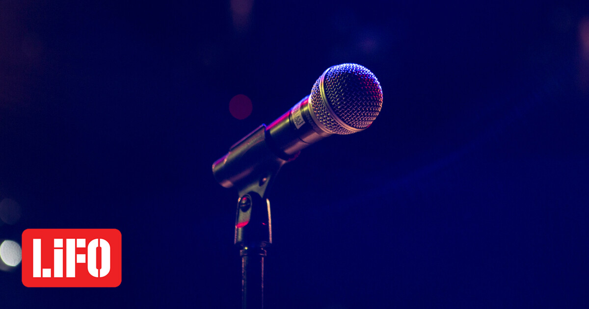 Φορολογικές δηλώσεις στα 50.000 ευρώ έκανε ο τραγουδιστής που ερευνάται για φοροδιαφυγή | LiFO