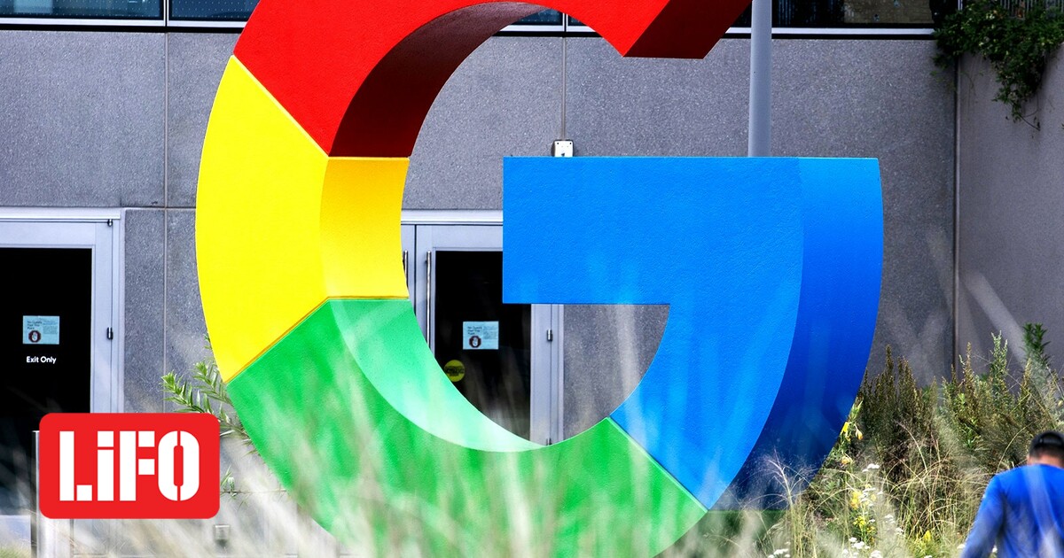 Οι εκπομπές αερίων της Google αυξήθηκαν κατά 50% από το 2019, λόγω της τεχνητής νοημοσύνης | LiFO