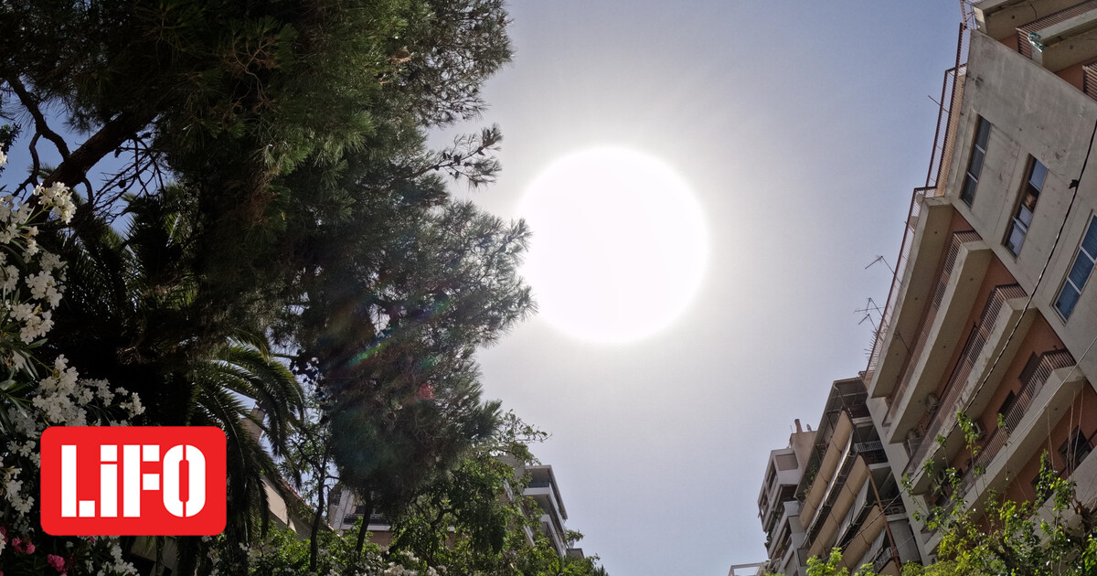 Ζέστη διαρκείας: Σε ποιες περιοχές η θερμοκρασία έχει ξεπεράσει τους 41 βαθμούς | LiFO