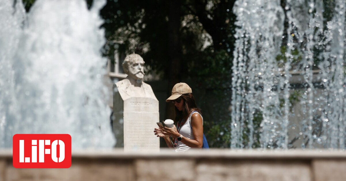 Καιρός: Καύσωνας διαρκείας στη χώρα και αύριο- Σε ποιες περιοχές η θερμοκρασία ξεπέρασε τους 40 ...