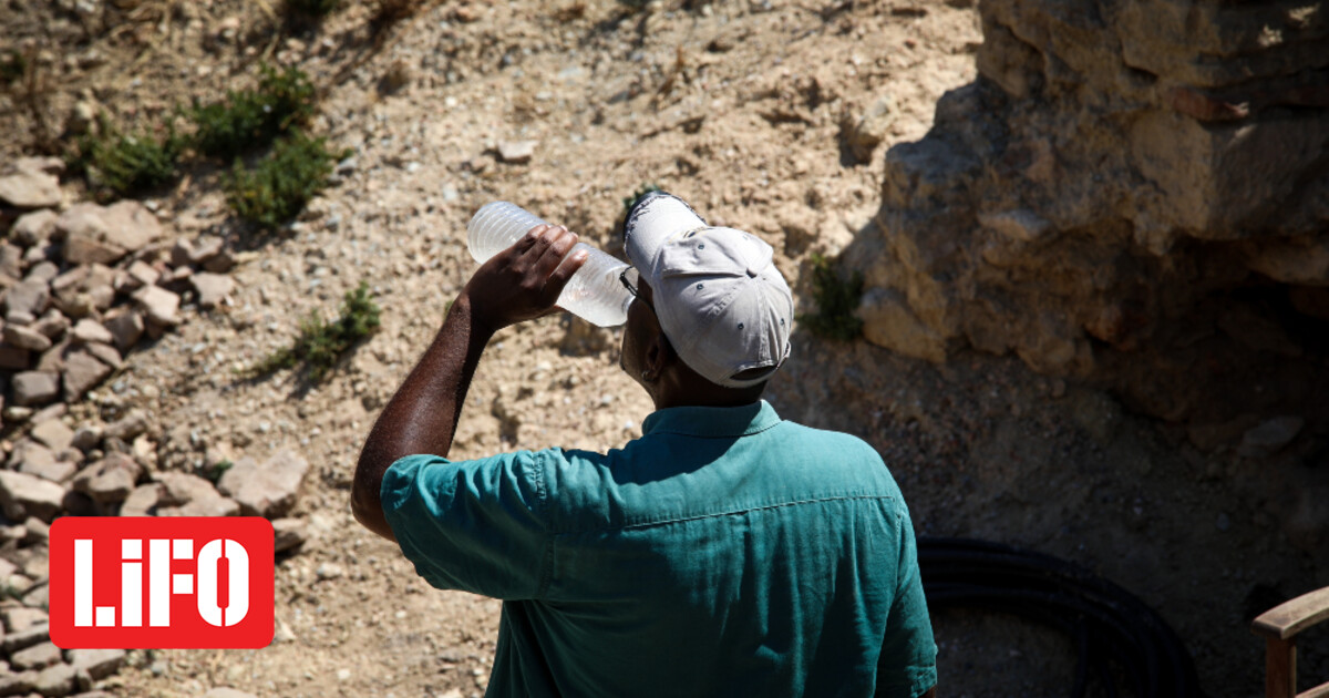 Ζέστη με διάρκεια: Σε ποια περιοχή το θερμόμετρο πλησίασε τους 42 βαθμούς | LiFO
