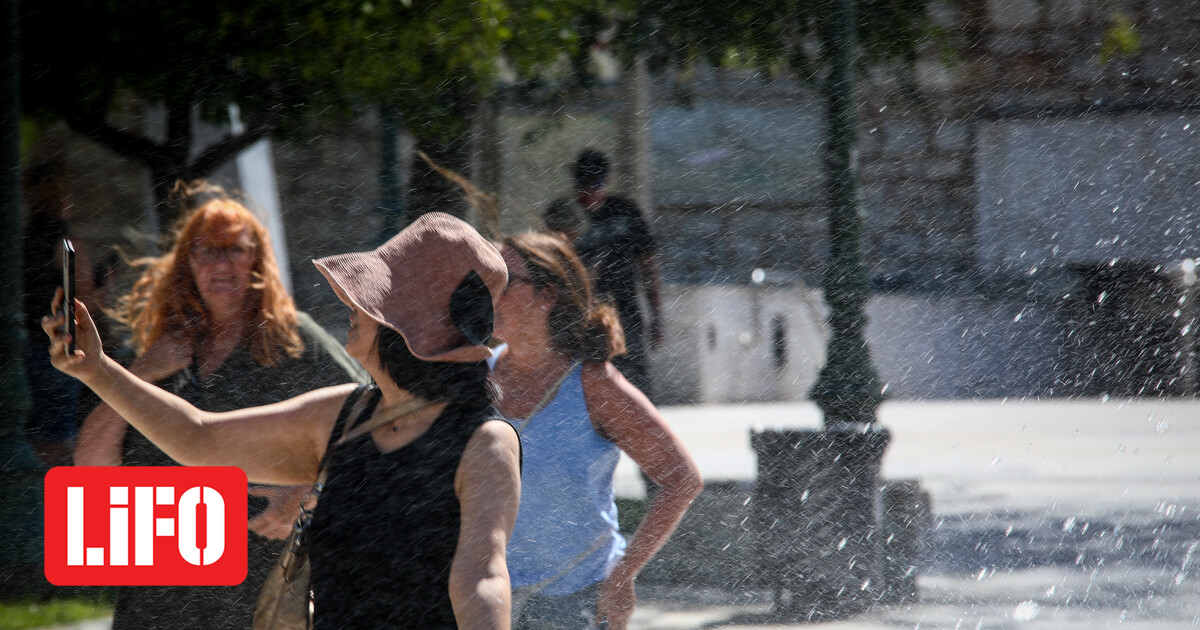 Ακραία ζέστη: Συμβουλές για να περιορίσουμε τις συνέπειες στον οργανισμό | LiFO