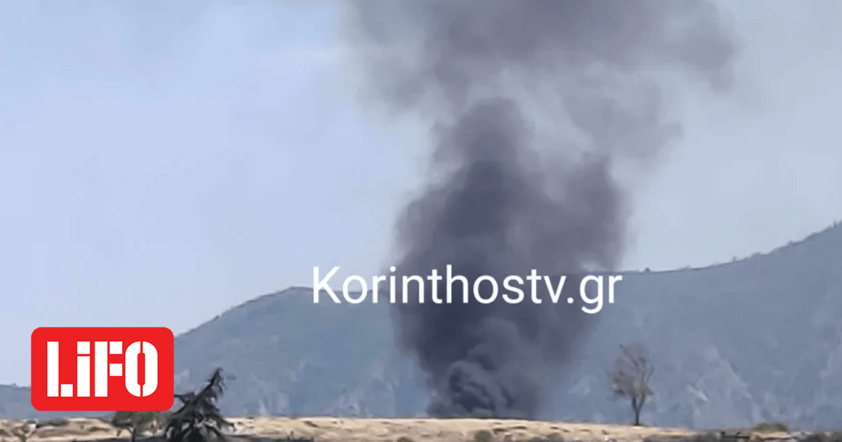 Φωτιά στην Κορινθία: Απαγορεύτηκε η κυκλοφορία των τρένων του ...