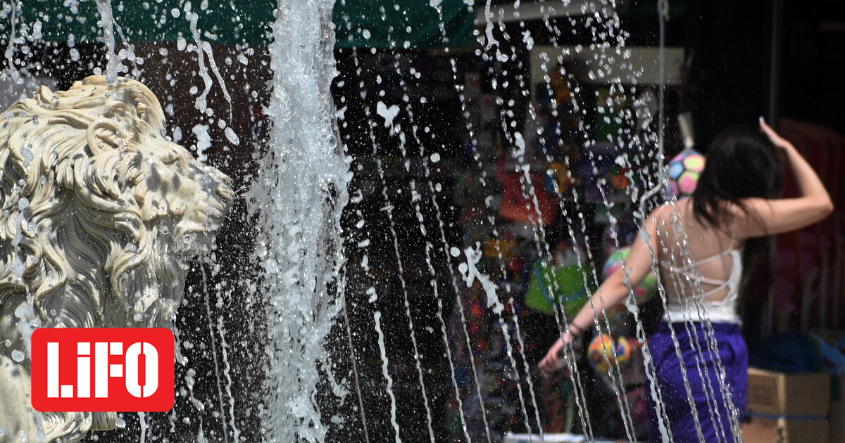 Καιρός: Πού άγγιξε τους 40.9 °C ο υδράργυρος σήμερα | LiFO