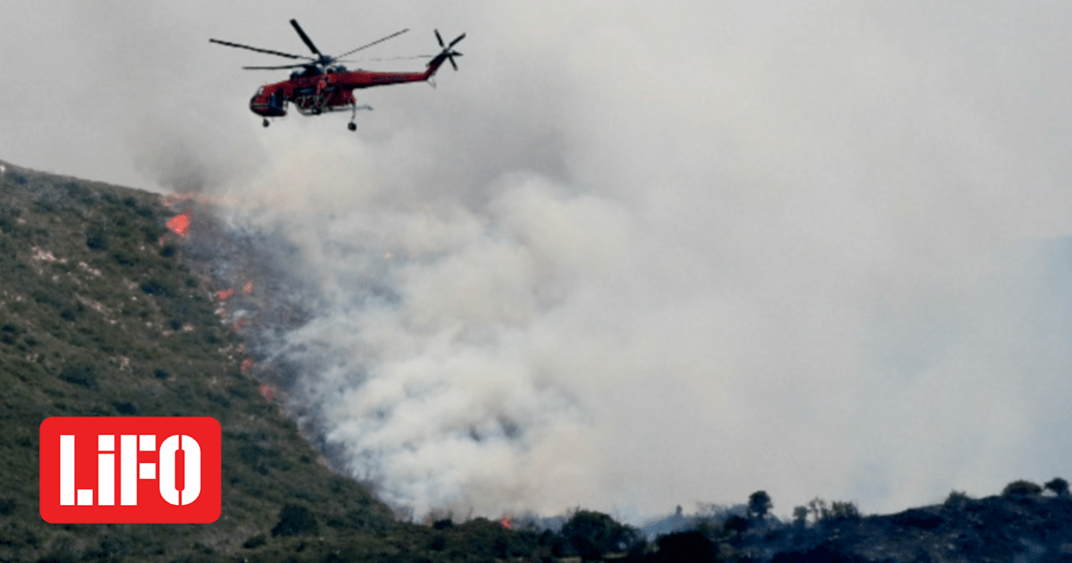Φωτιά στο Ηράκλειο Κρήτης: Πέταξαν πέτρες σε ελικόπτερο της ...
