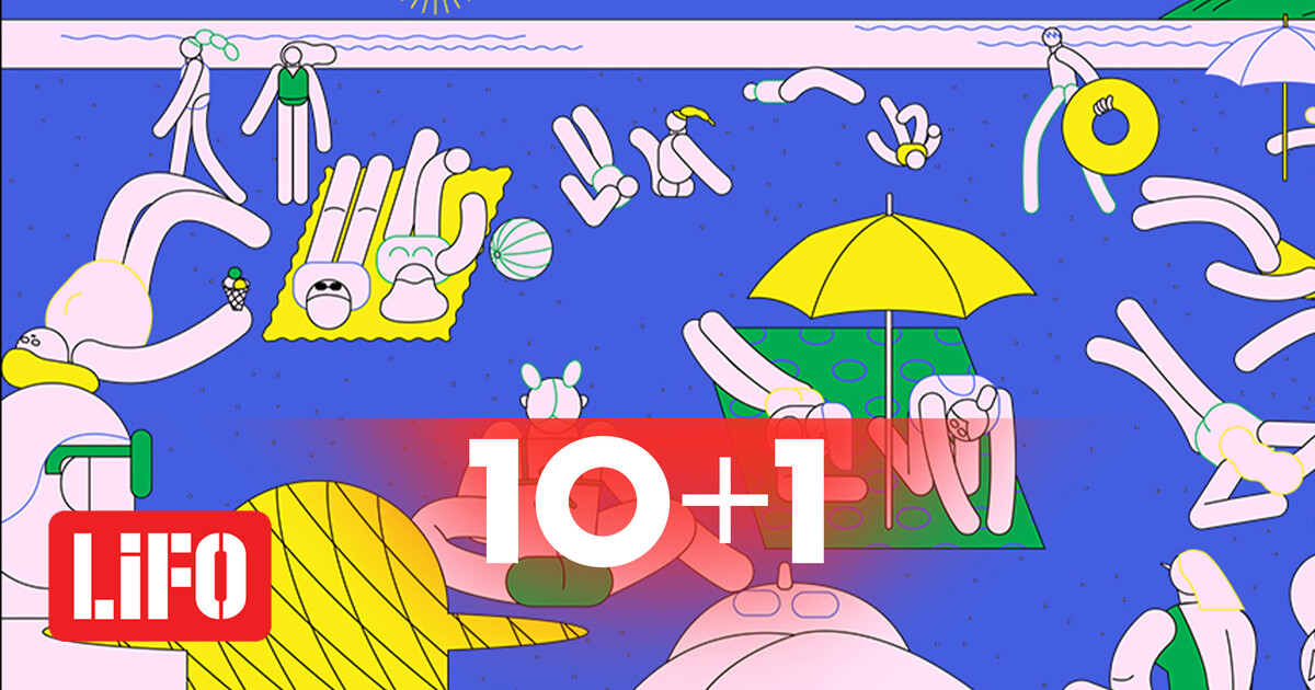 1Ο+1 εξαιρετικά αναγνώσματα για το τέλος της εβδομάδας [19.07.24] | LiFO