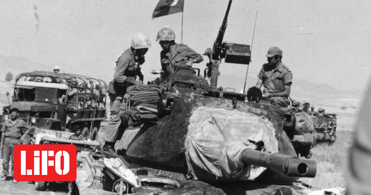 50 χρόνια από την εισβολή της Τουρκίας στην Κύπρο το 1974 - Το χρονικό ...