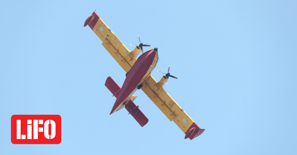 Φωτιά στα Αμπελάκια Ροδόπης - Ήχησε το 112 | LiFO