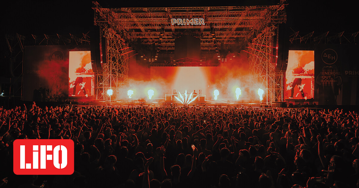 Primer Music Festival: Το απόλυτο φεστιβάλ dance μουσικής γίνεται ...