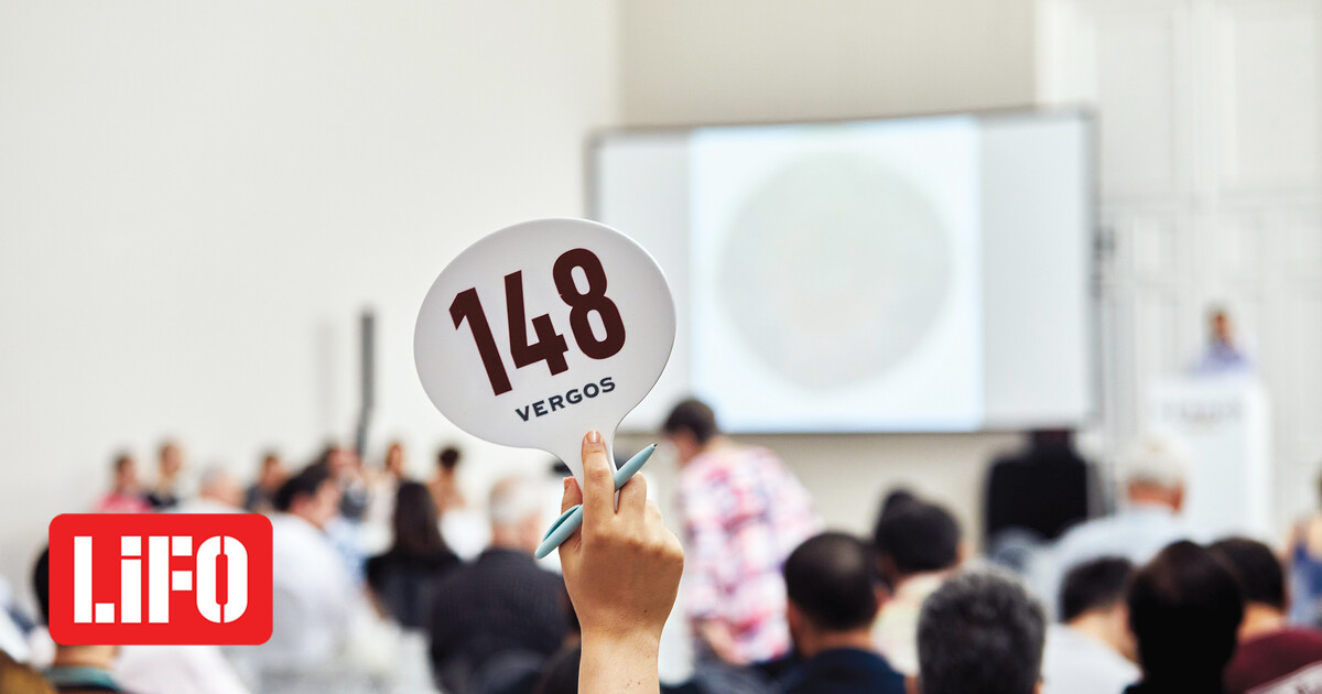 VERGOS Auctions: Το κοινωνικό πρόσωπο της Τέχνης | LiFO