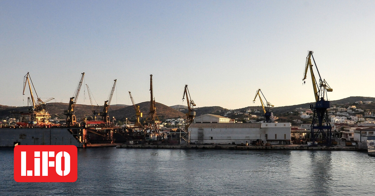 Σαλαμίνα: 24ωρη απεργία στη ναυπηγοεπισκευαστική ζώνη σήμερα μετά το ...