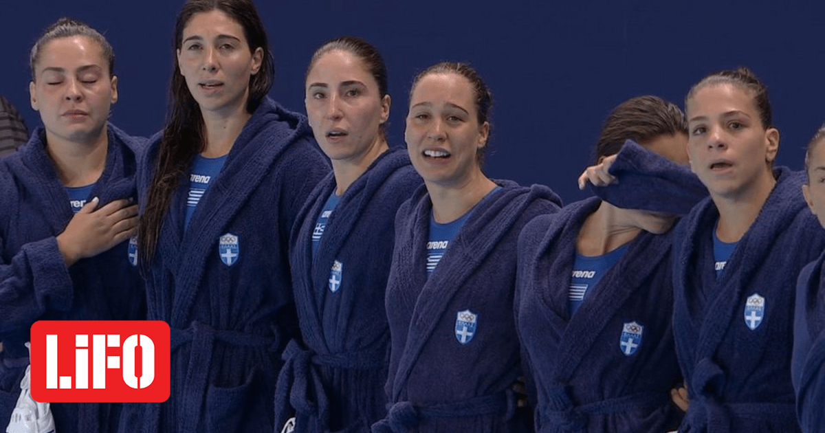Ολυμπιακοί Αγώνες 2024: Πρεμιέρα για την εθνική γυναικών του πόλο με ήττα 15-6 από τις ΗΠΑ | LiFO