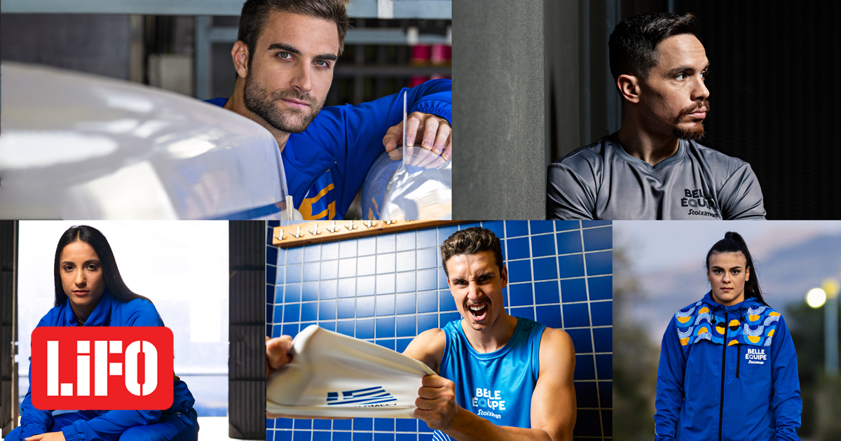 Τι σημαίνουν οι χορηγίες για τους αθλητές του υψηλότερου επιπέδου | LiFO