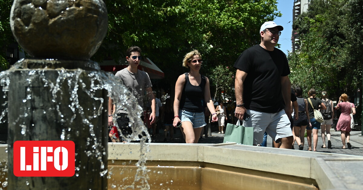 Ο καιρός σήμερα: Ανεβαίνει η θερμοκρασία στους 41 βαθμούς | LiFO