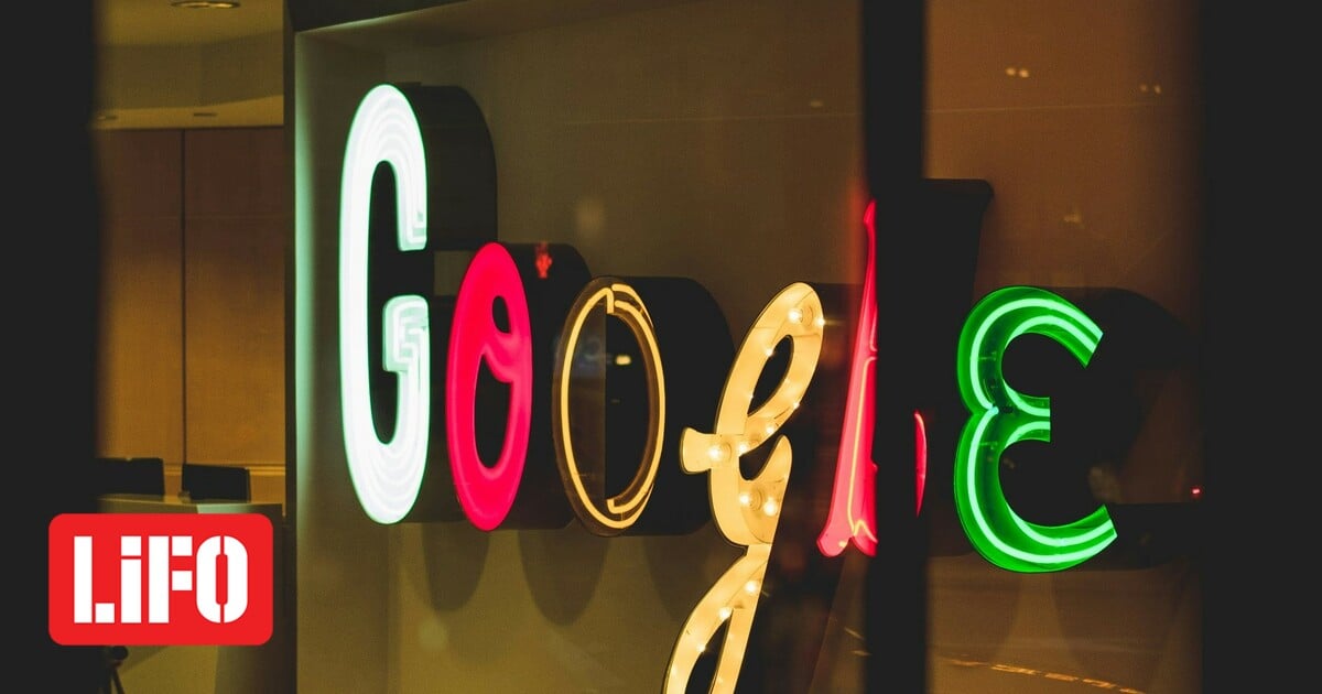 Καταδίκη της Google για την μονοπωλιακή «αυτοκρατορία» αναζήτησης και διαφήμισης | LiFO