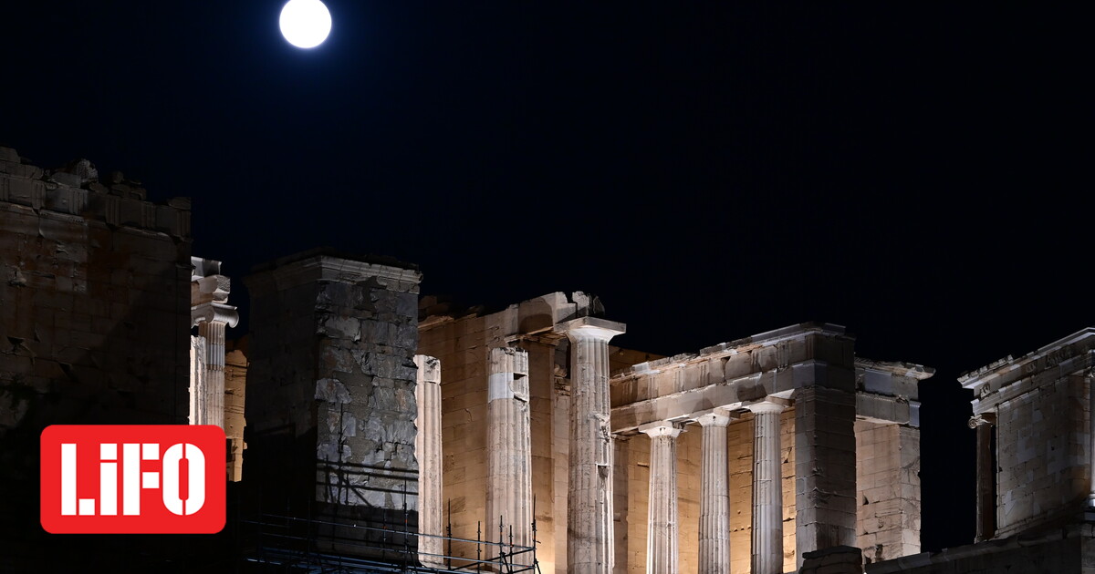 Η Πανσέληνος του Αυγούστου σε μνημεία, μουσεία και αρχαιολογικούς ...