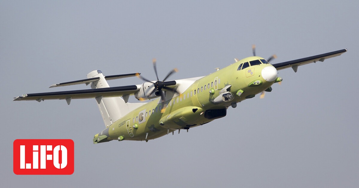 Βραζιλία: Συνετρίβη αεροπλάνο με 62 επιβάτες | LiFO