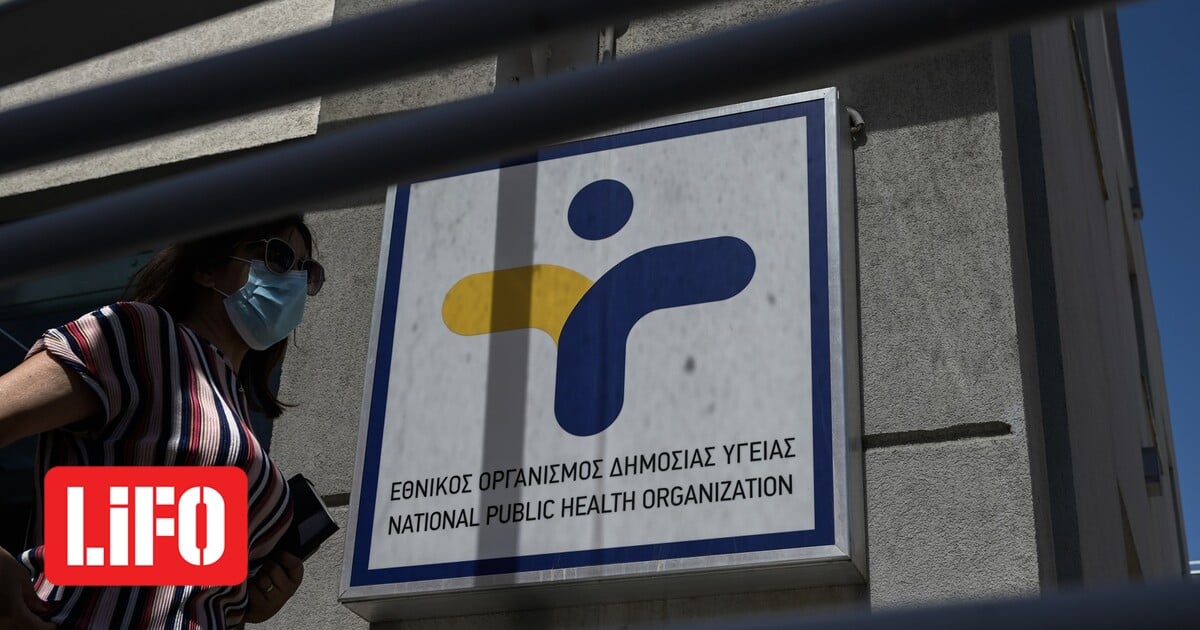 Στρεπτόκοκκος: Τα συμπτώματα και πώς μεταδίδεται | LiFO