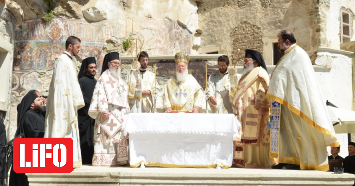Τουρκία: Κάλεσμα για διαδήλωση ενάντια στη λειτουργία στη Σουμελά από ...