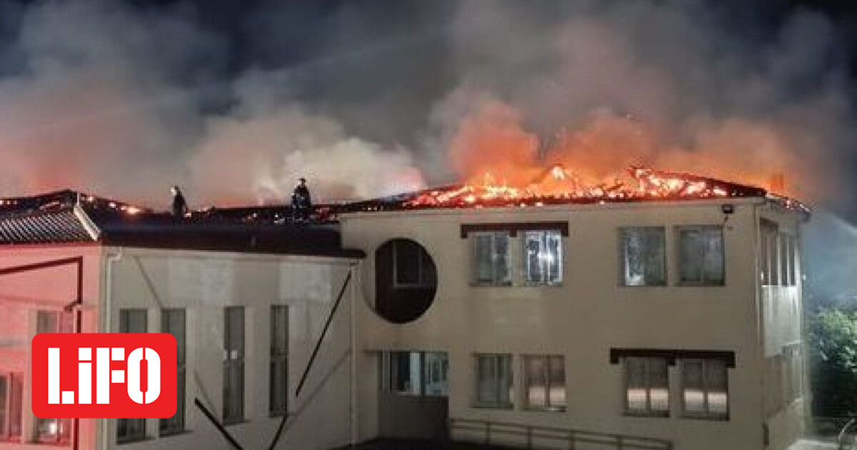 Σέρρες: 150.000 ευρώ η ζημιά από τη φωτιά στο δημοτικό σχολείο Νέου Σουλίου | LiFO
