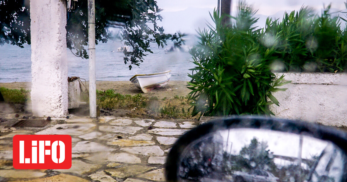 Μήνυμα 112 στη Θεσπρωτία | LiFO