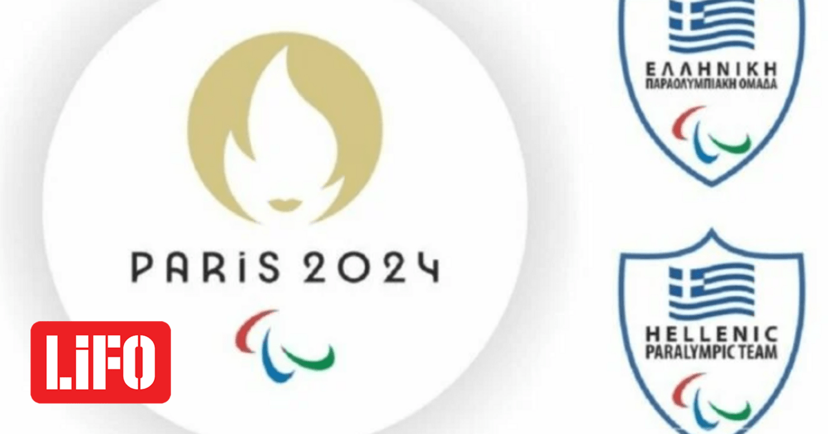 Το πρόγραμμα των Ελλήνων στην 9η μέρα των Παραολυμπιακών Αγώνων | LiFO