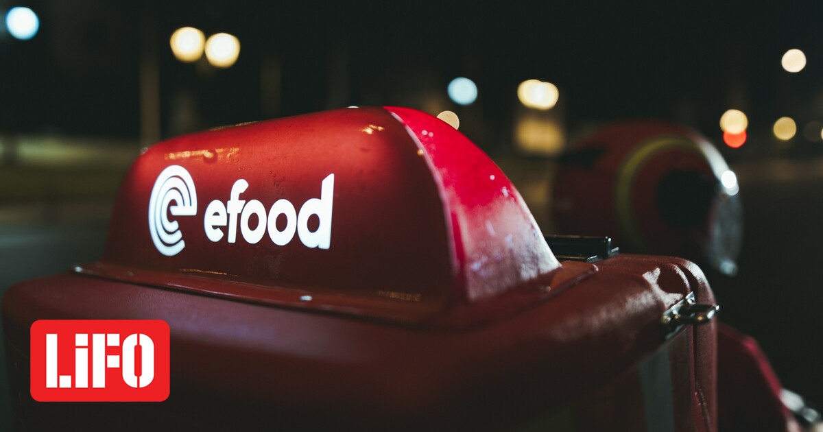efood: Ξεπέρασαν τα 2.6 εκατομμύρια οι ενεργοί χρήστες το πρώτο εξάμηνο του 2024 | LiFO