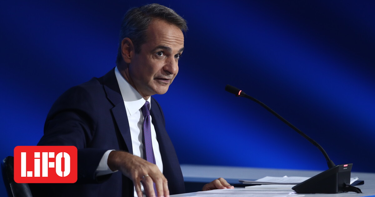 Μητσοτάκης στη ΔΕΘ: Πρώτος μας στόχος η αύξηση των μισθών, δεύτερος η ...