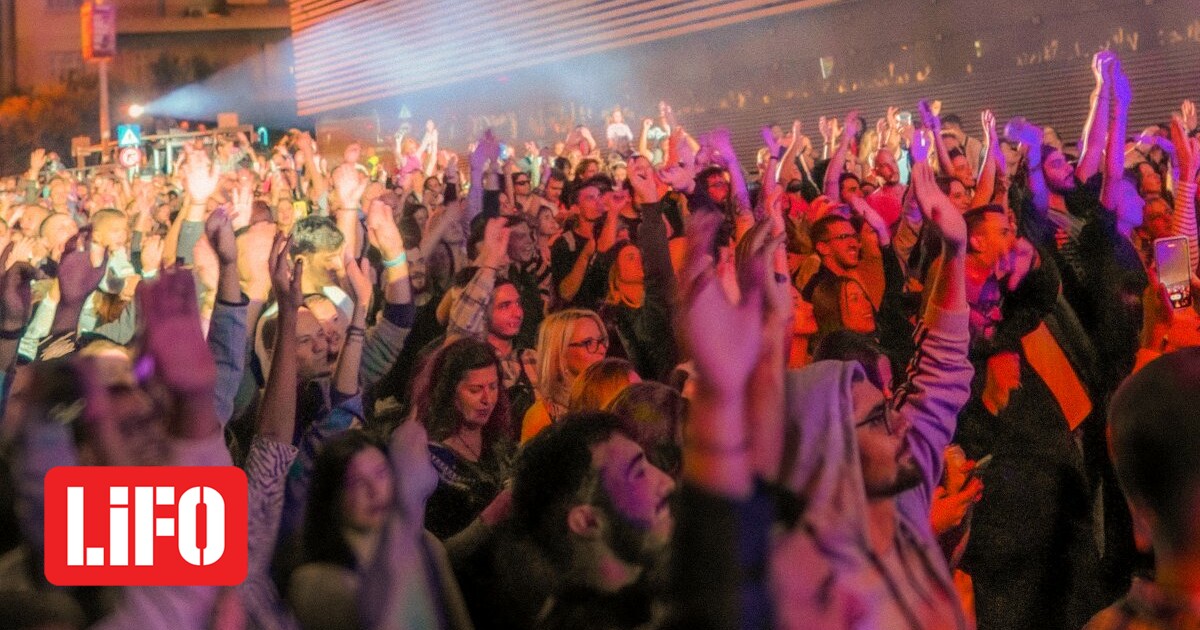 Πάρτι στη Στέγη 2024 | LiFO