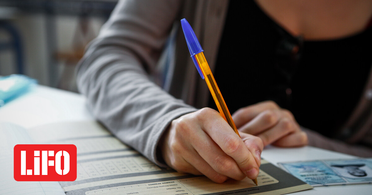 Πανελλήνιες 2025: Έναρξη στις 30/5 – Ανακοινώθηκε το πρόγραμμα | LiFO