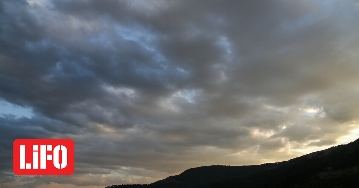 Καιρός: Πέφτει η θερμοκρασία - Πού άγγιξε τους 9 βαθμούς Κελσίου ο υδράργυρος σήμερα | LiFO