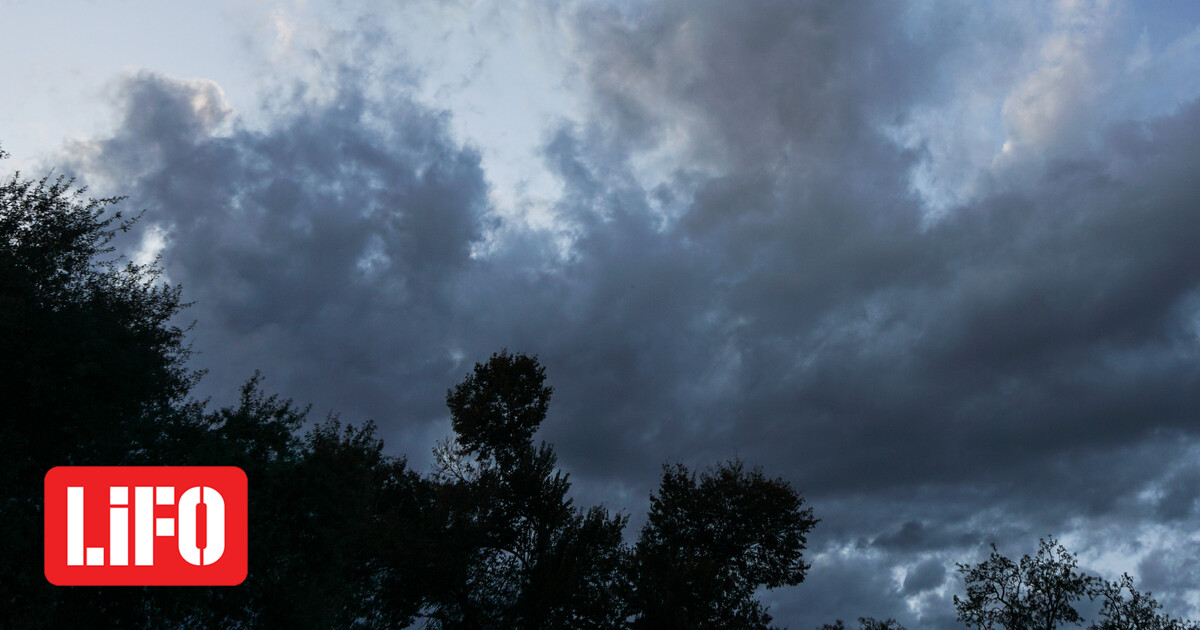 Καιρός: Απότομη πτώση - Πού άγγιξε τους 3 βαθμούς Κελσίου ο υδράργυρος σήμερα | LiFO