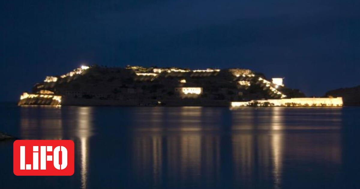 Φωταγωγήθηκε η Σπιναλόγκα | LiFO