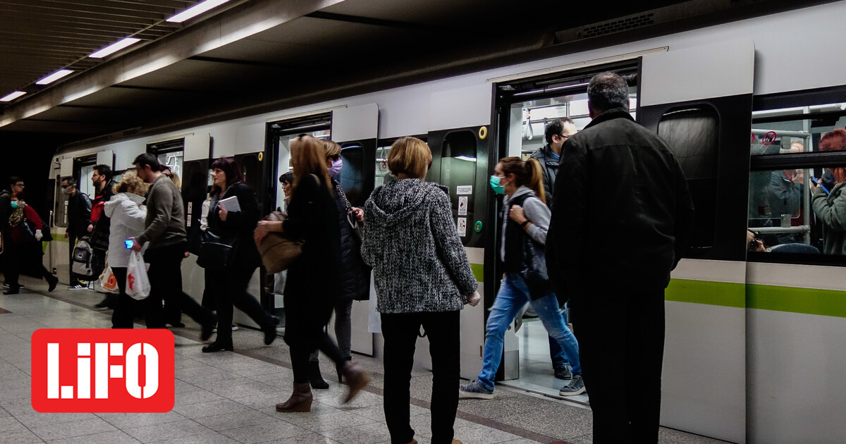 Σταδιακή αποκατάσταση της κυκλοφορίας στη γραμμή 3 του Μετρό | LiFO