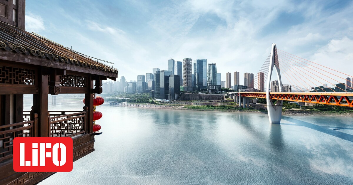 Chongqing: Η μεγαλούπολη της Κίνας που αψηφά το GPS | LiFO