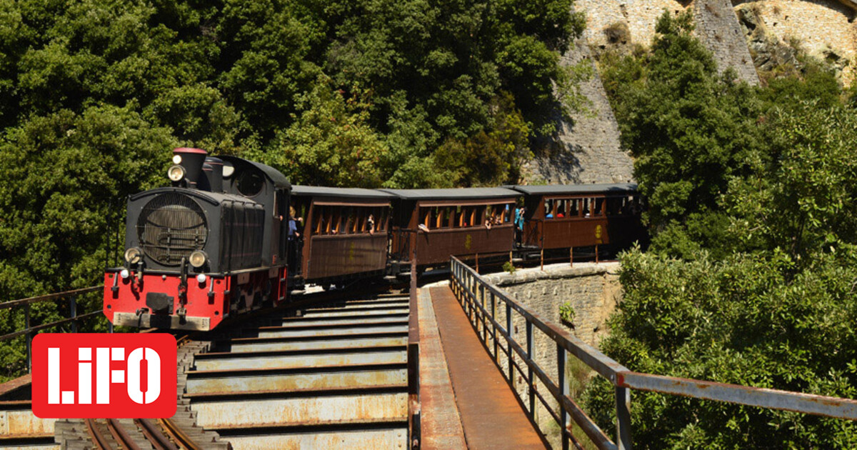Πήλιο: Αντιδράσεις για την διακοπή των δρομολογίων του «Μουτζούρη» από τη Hellenic Train | LiFO