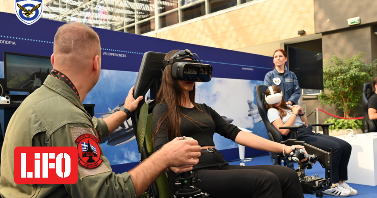 «Ερχόμαστε εμείς σε εσάς»: Εξομοιωτές της Πολεμικής Αεροπορίας σε πέντε πόλεις | LiFO