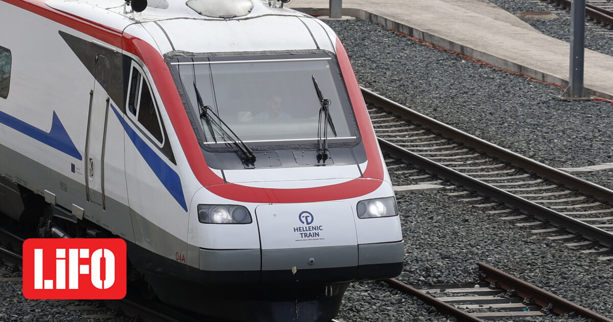 Hellenic Train: Νέα εμπορική πλατφόρμα για την αγορά εισιτηρίων | LiFO
